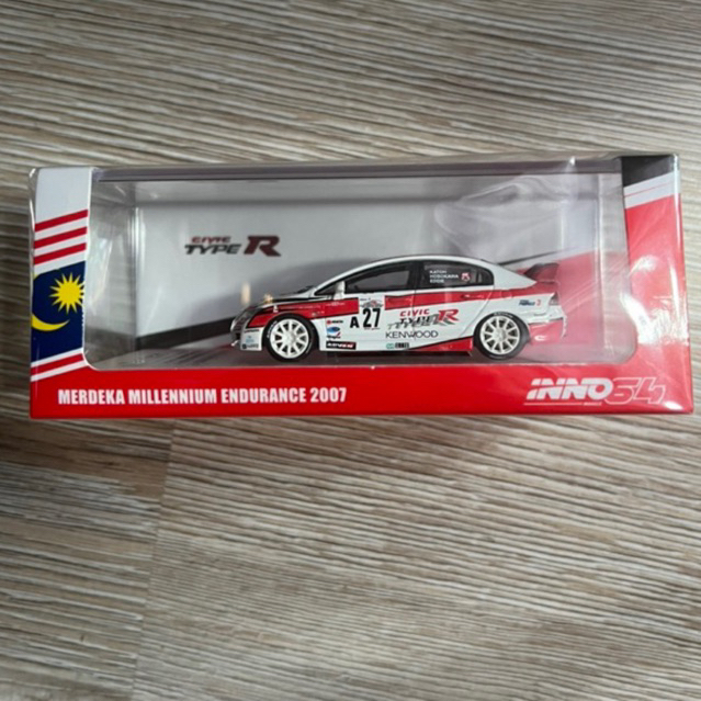 Inno Honda Civic Type R Malaysia Special Edition - Honda Malaysia ...