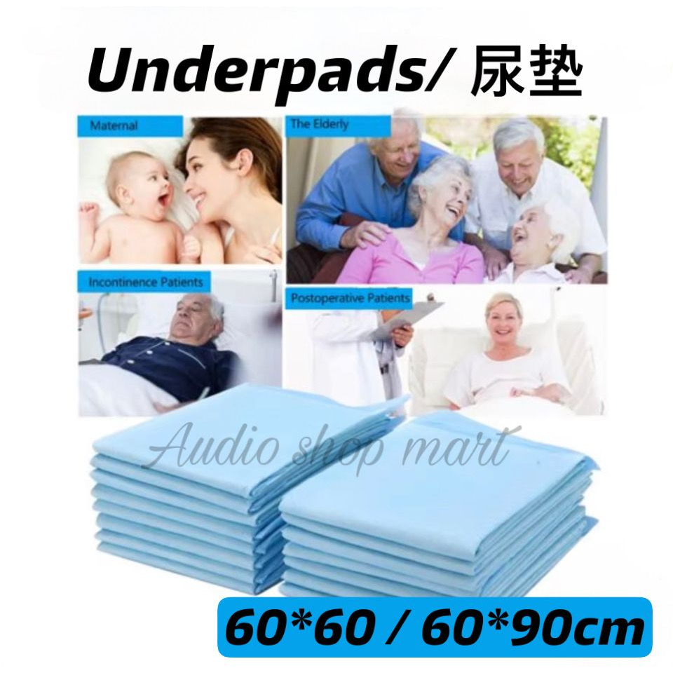 Disposable Underpads 60X90cm/60X60cm Incontinence Pads, Super Absorbent ...