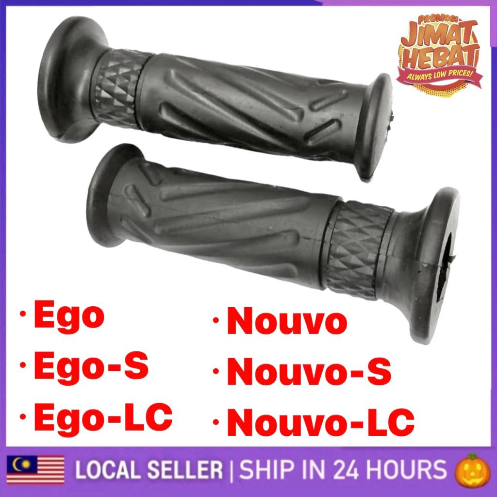 Yamaha EGO HANDLE GRIP (SET) PNP EGOS EGO S NOUVO S LC NOUVOLC NOUVO-LC ...