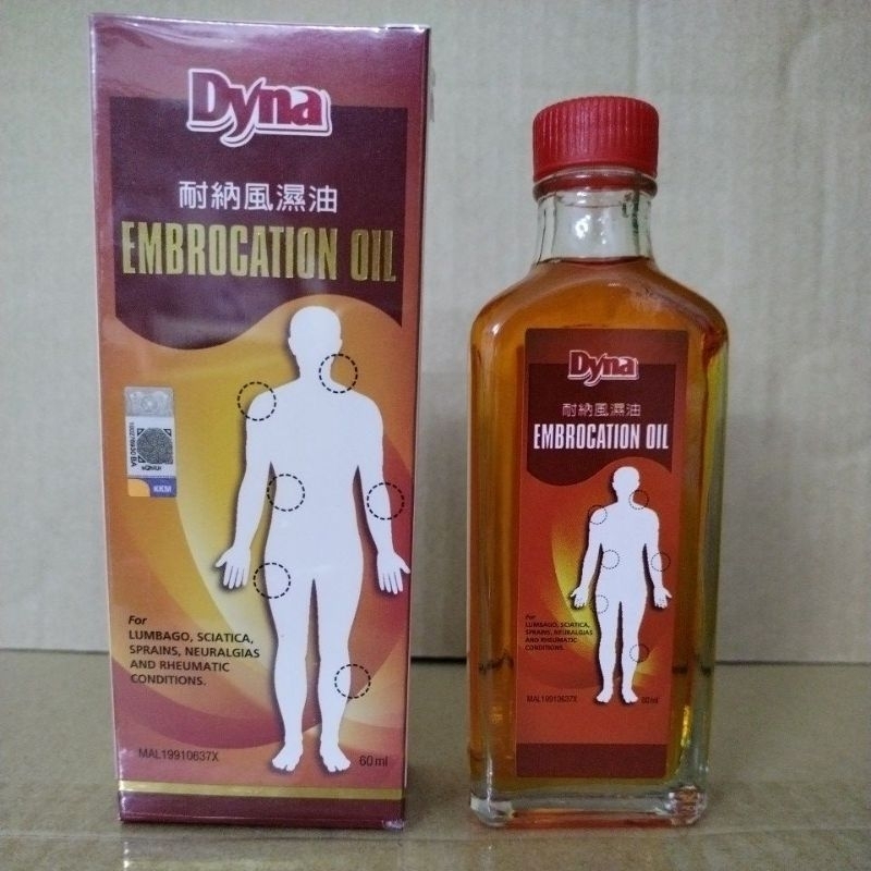 DYNA EMBROCATION OIL 60MLEXP:2026/4 | Shopee Malaysia