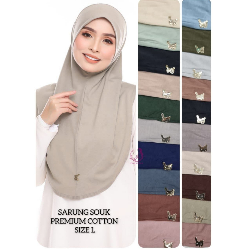 🔥TUDUNG INSTANT SARUNG SOUK PREMIUM COTTON PLAIN Tak Perlu Gosok ...