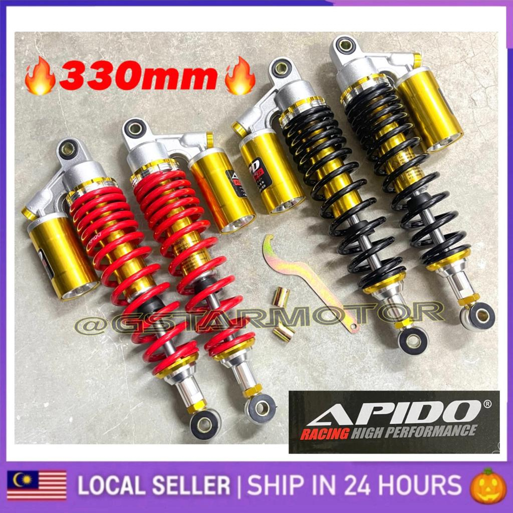 APIDO Gas Absorber 330mm EX5 DREAM CLASS WAVE100 W100 WAVE125 C70 WAVE ...