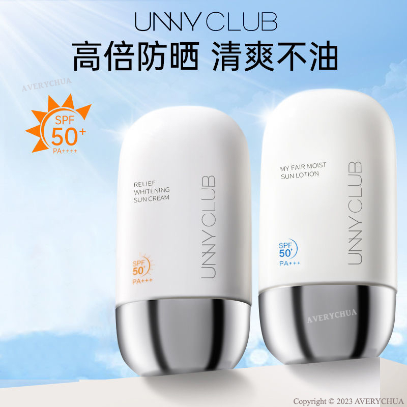 现货 UNNY悠宜防晒霜 Sunscreen [1F-R4-2] 防晒喷雾面部身体美白隔离防晒乳防紫外线爽不油腻男女 Whitening Body Face Sunscreen Spray ...