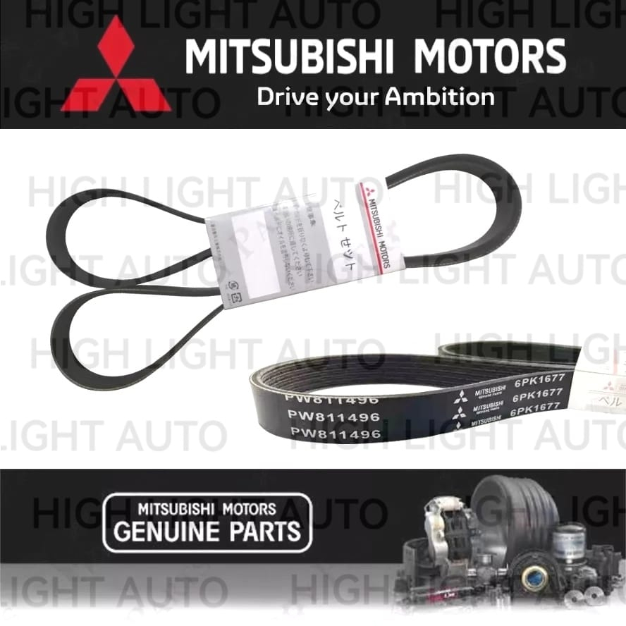 Original Mitsubishi Fan Belt 6PK1677 ( 6PK1675 / 6PK1680 ) Proton Gen 2 ...