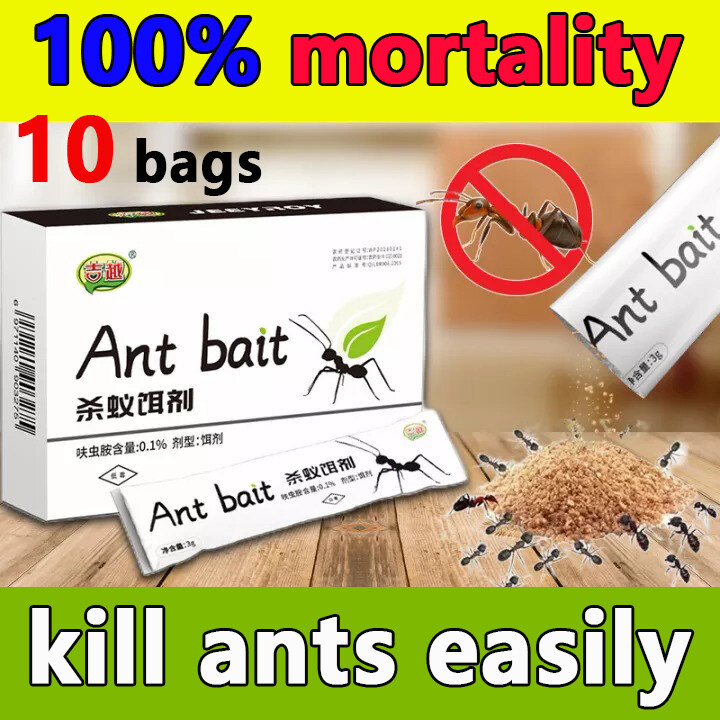 【racun semut paling kuat】ant killer 10 pieces/box ant bait racun semut ...
