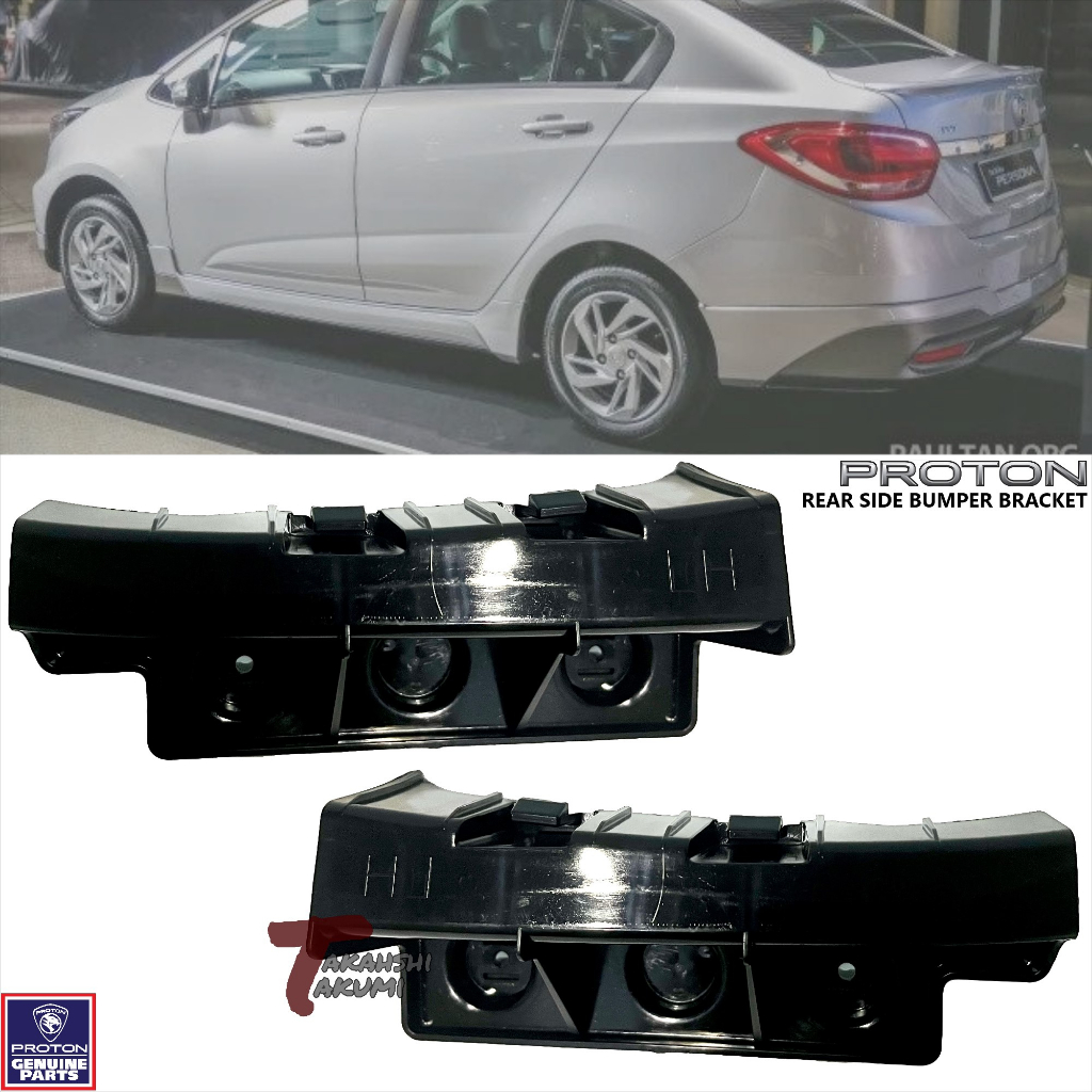 (ORIGINAL) Proton Persona Third Generation (2016) Rear Bumper Side ...