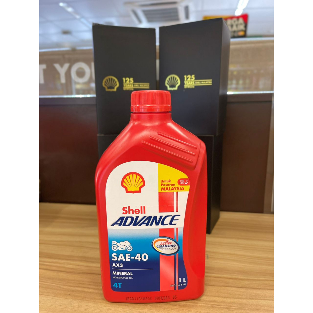SHELL ADVANCE 4T SAE-40 1L (100% ORIGINAL LUBRICANT OIL FROM PETROL ...