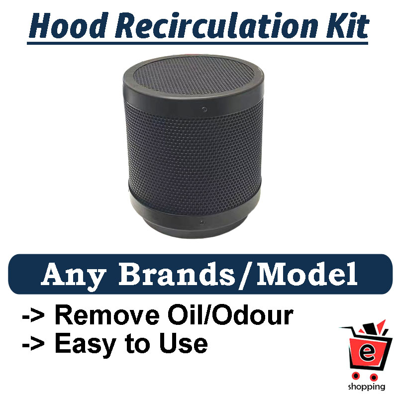 Honeycomb Hood Recirculation Kit/Charcoal Filter/油烟机内循环器/油烟机碳过滤网/Active ...