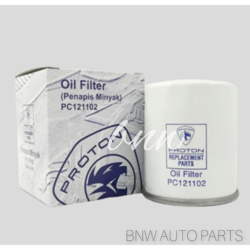 PROTON OIL FILTER FOR INSPIRA EXORA PERDANA WAJA PREVE SAGA PERSONA ...
