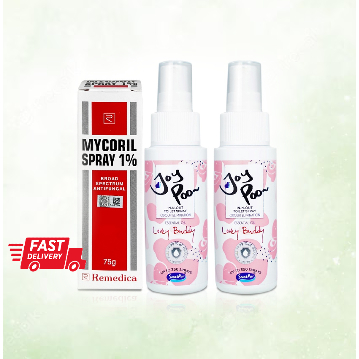 Mycoril Antifungal Foot Treatment Spray 75g [For Athlete’s Foot, Jock ...
