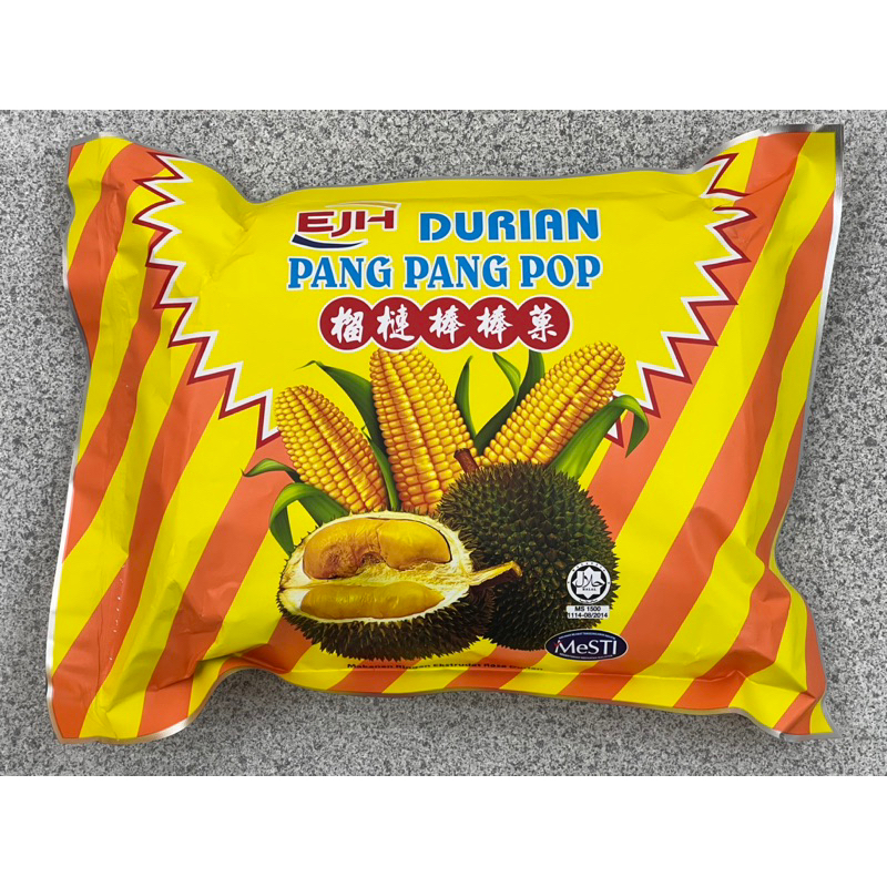 200g EJH Durian Pang Pang Pop Keropok Snack 榴莲棒棒果零食 Halal | Shopee Malaysia
