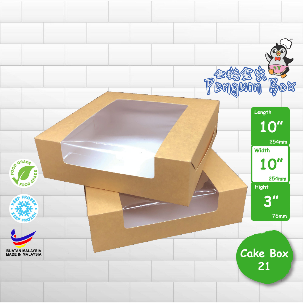 Cake Box 10"x10"x3" with L shape window @ RM3.19/pc 【100pcs/Order ...