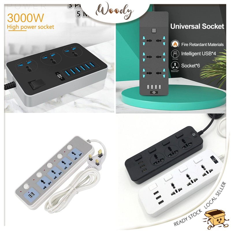 【Woody】Standard Extension wire socket Malaysia 3 pin Plug Extension ...