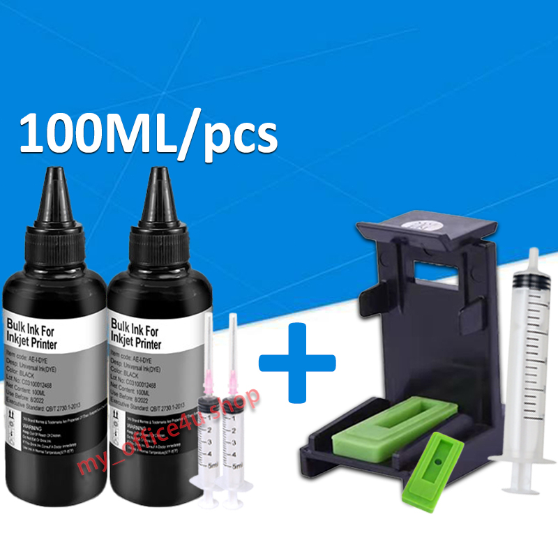 Canon Printer Print Head Cleaning Liquid Canon Print head nozzle liquid ...