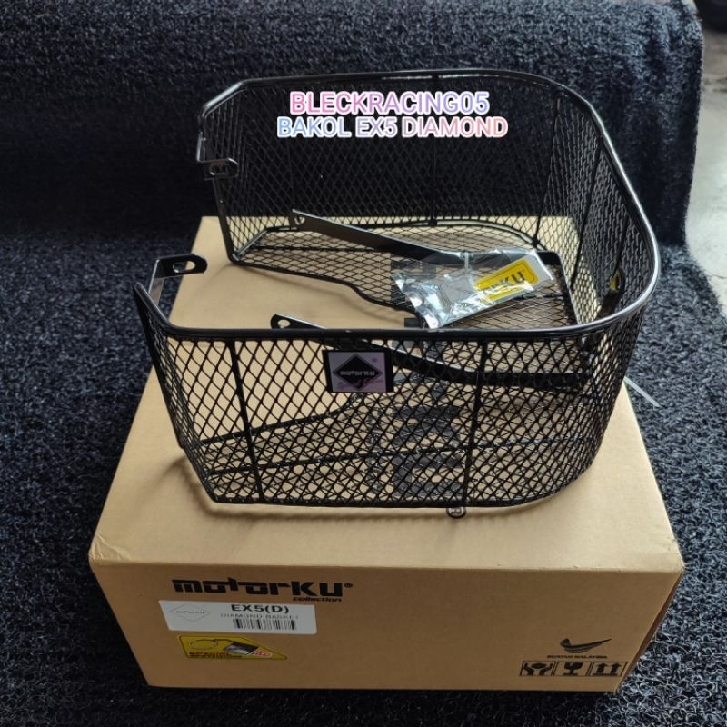 motorku bakul diamond honda ex5 besi tebal dream high power | Shopee ...