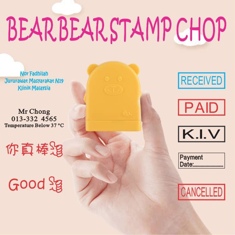(RM5.99 only Malaysia Stamp Ready Stock) Cute Little Bear Bear Stamp ...