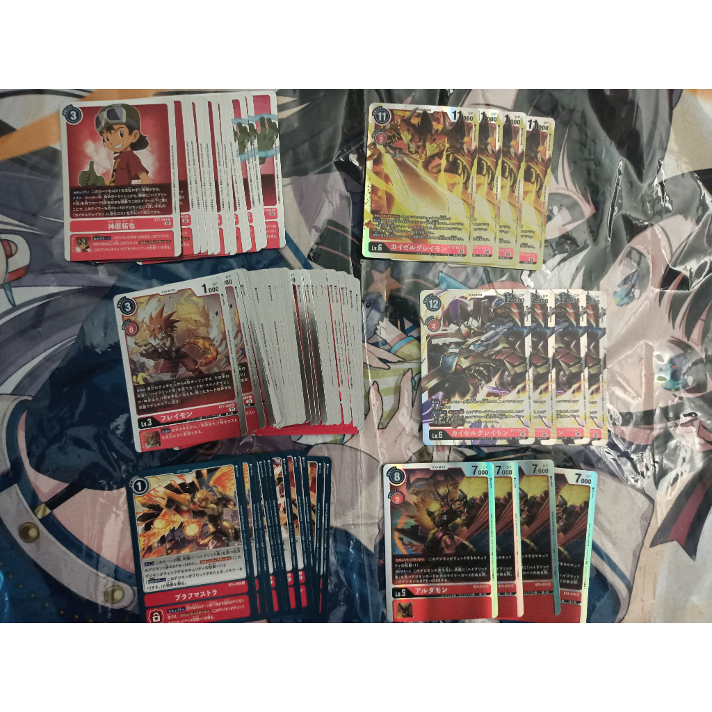 Digimon Card Game KaiserGreymon Red Hybrid Agnimon Digimon Frontier Deck (+ Extras) | Shopee ...