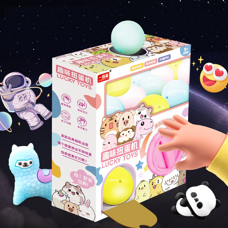 Capsule Egg Toy Rotate Box For 75mm/45MM/32MM Vending Machine ...