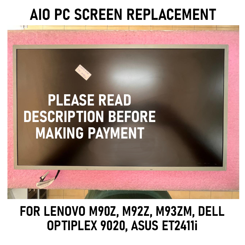 Used Tested 24" AIO (All in one) Screens DELL, LENOVO, ASUS ...