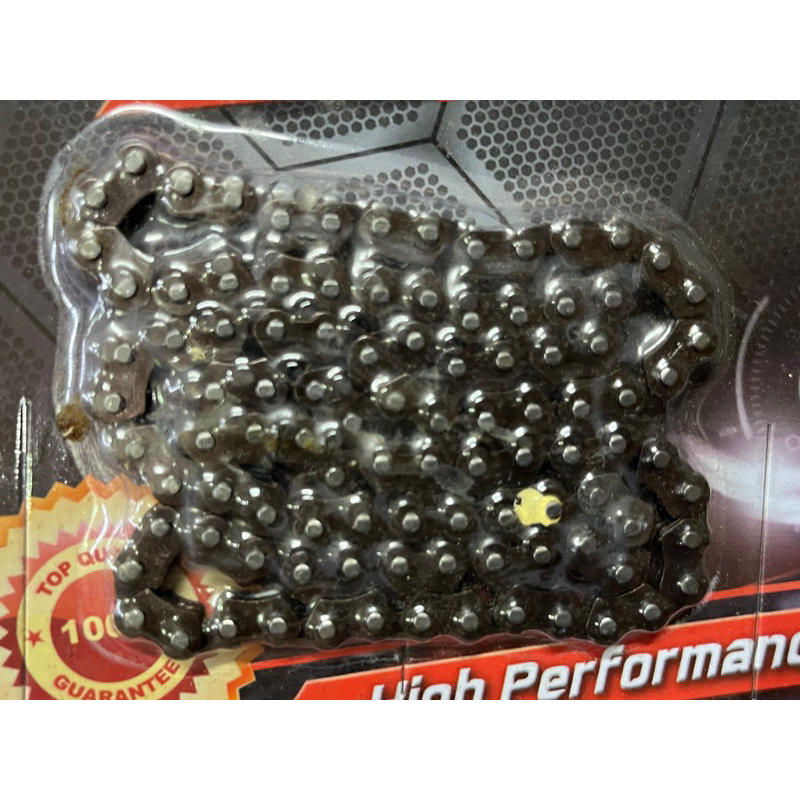 Demak EVO Z 125R EVOZ 125 R Silent Timing Chain / Rantai Kecil | Shopee Malaysia