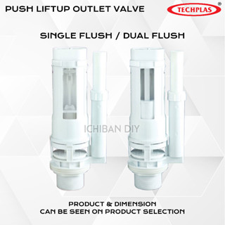 Techplas Single/ Dual Flush Push Button Liftup Outlet Valve Water Tank Pump Cistern Spare Part ...
