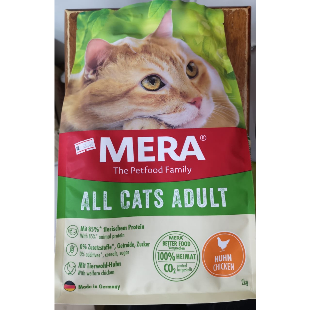 MERA BETTER FOOD ADULT CAT ADULT 2KG (original) | Shopee Malaysia