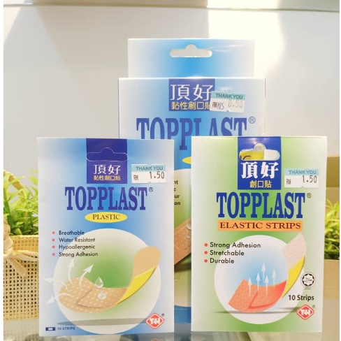 Plastik Topplast -Air Udara yang Boleh Dilayari ~顶好黏性创口贴~Topplast ...