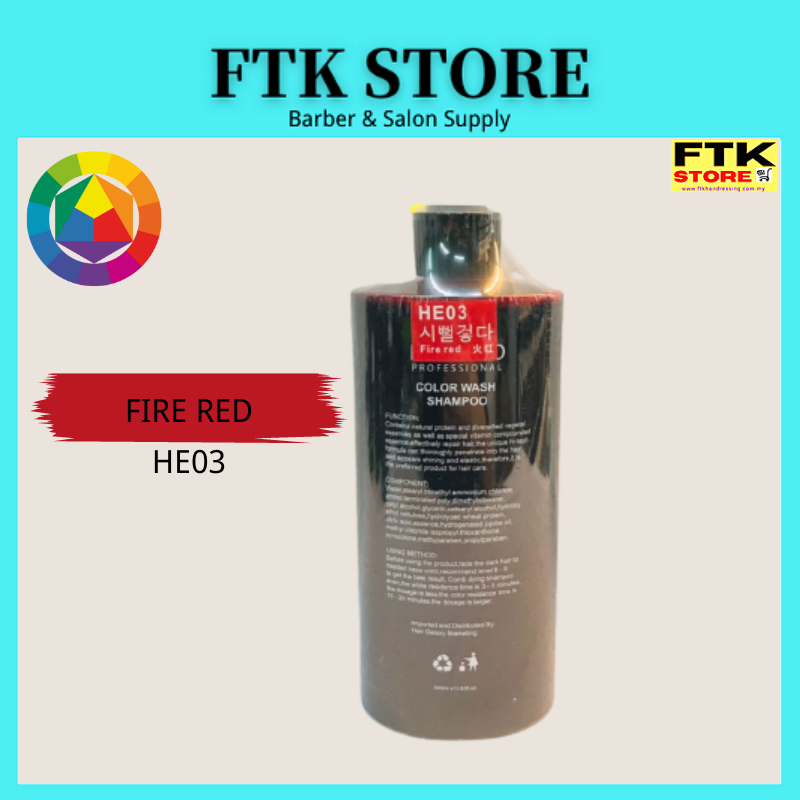 5D Hair Color Permanent Hair Dye Professional Neutralizing Color ...