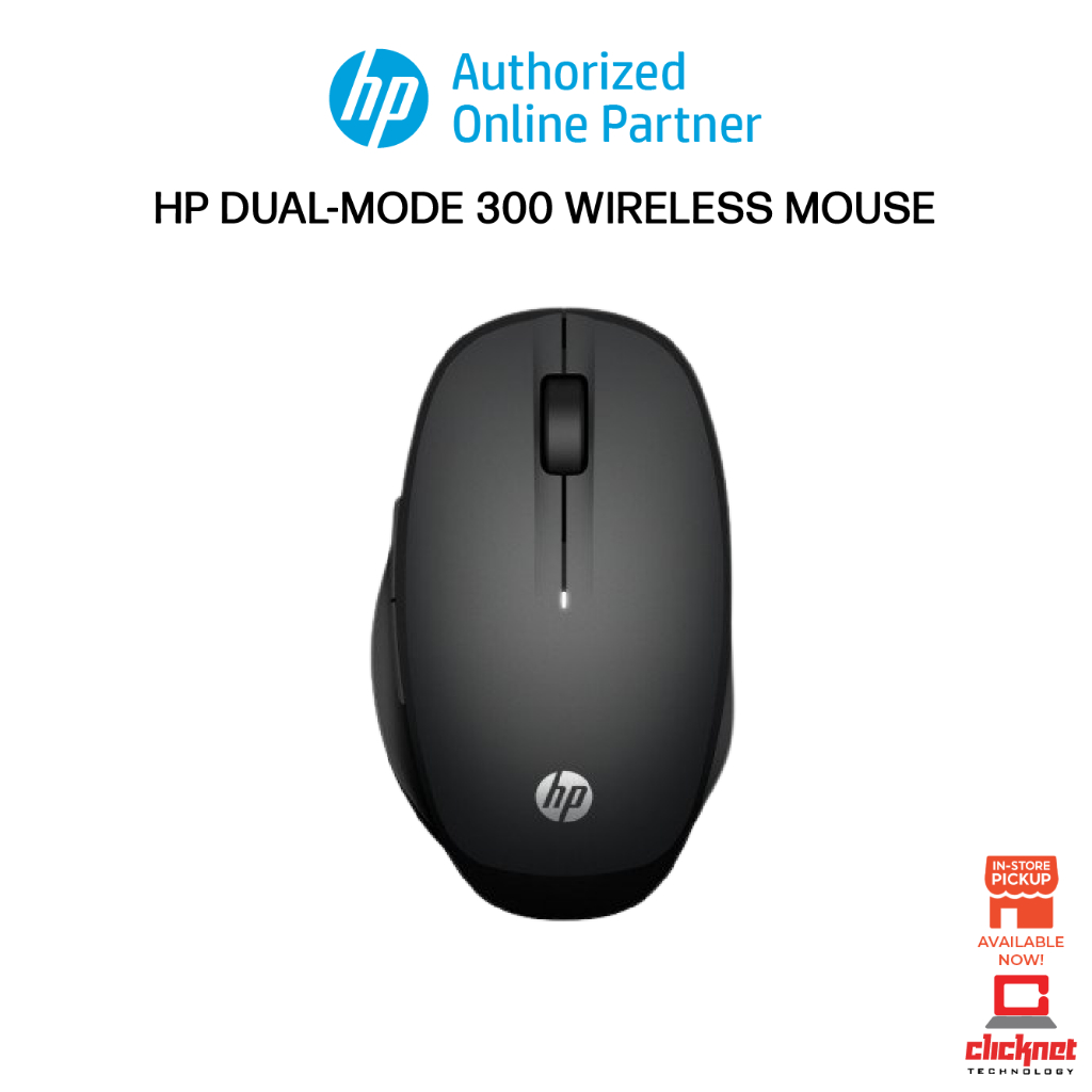 HP Dual Mode Mouse 300 | Dual Mode Flexibility | Dependable power ...