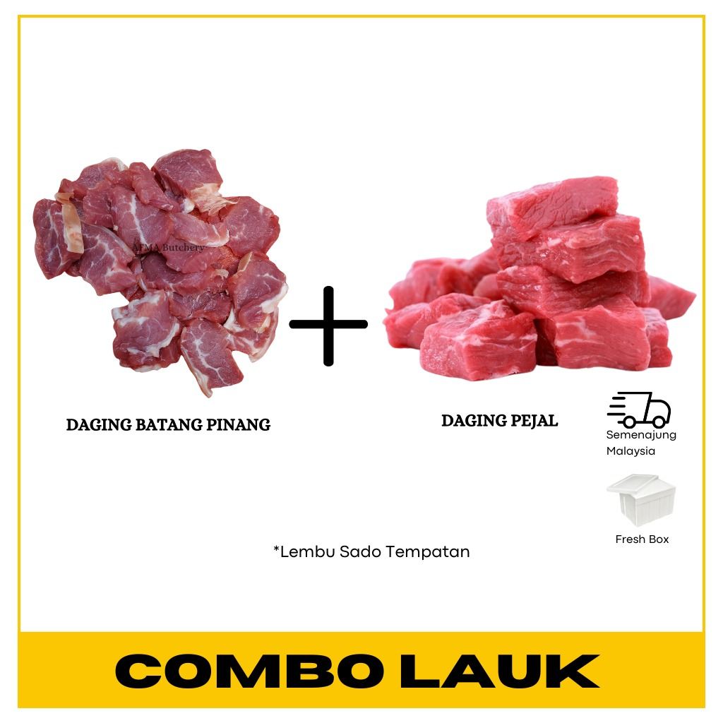 COMBO MASAK LAUK 600G SETIAP PRODUK * DAGING LEMBU BATANG PINANG ...