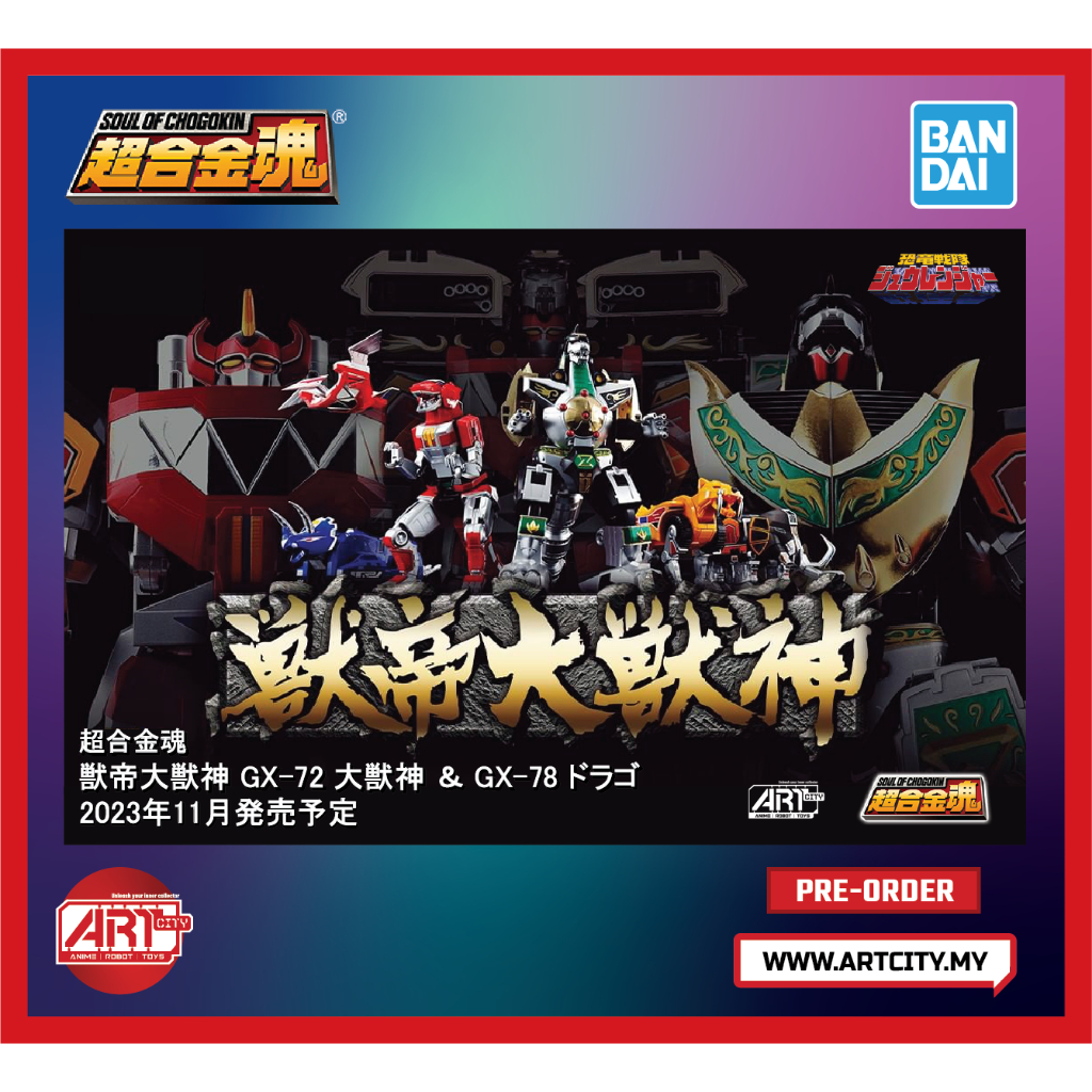 Bandai Soul of Chogokin - GX-72 Megazord Daizyujin & GX-78 Dragon Caesar - Bundle Set | Shopee ...
