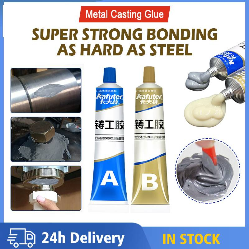 65G/100G A+B Metal Repair Adhesive Kraft AB Adhesive Strong Durable Waterproof Household Repair ...