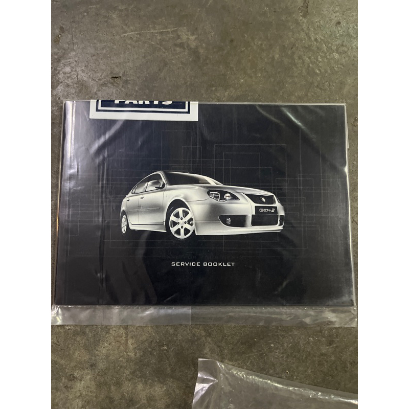 Original Proton Gen2 Service Booklet Shopee Malaysia
