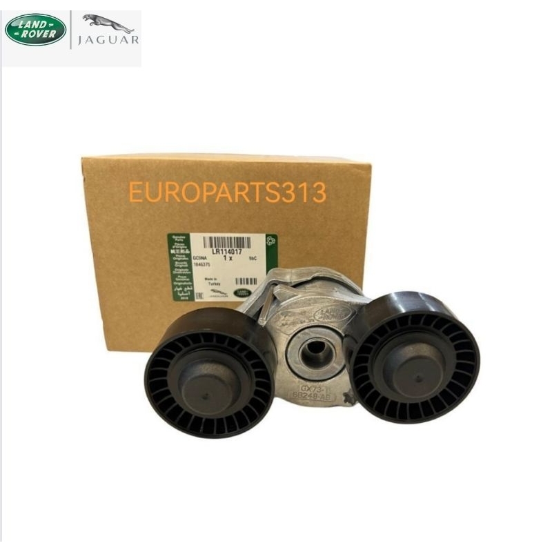 LAND ROVER VELAR P250 FAN BELT TENSIONER LR071712 LR114017 | Shopee ...