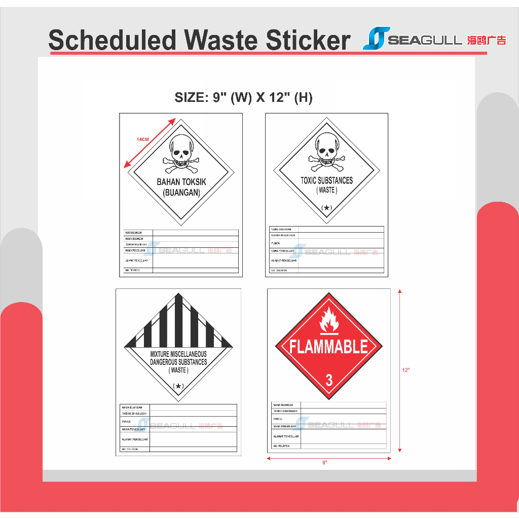 Flammable Sticker Schedule Waste Danger Bahan Toksik Mixture Size : 9 ...