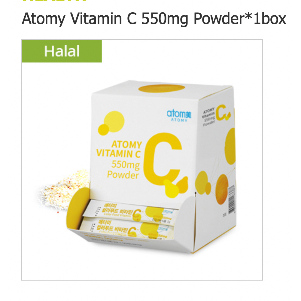 Atomy Vitamin C 550mg Vit C 艾多美维生素维他命 C 550毫克Vit C [Ready Stock ...