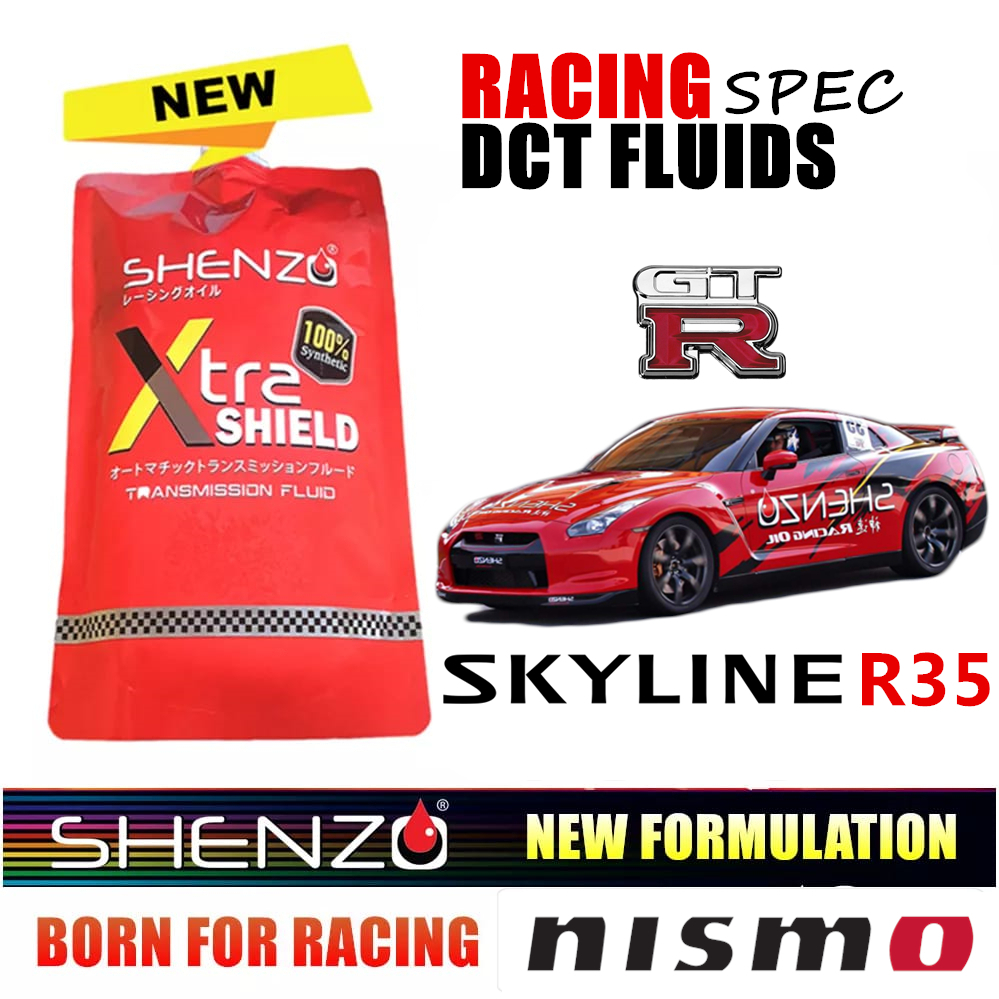 Nissan GTR35 DCT Gear oil Racing SPEC Skyline GTR R35 Shenzo Racing Oil ...