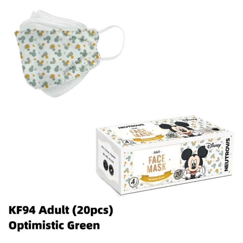 Neutrovis Medical Face Mask - KF94 Adult (20pcs) *Disney Series ...