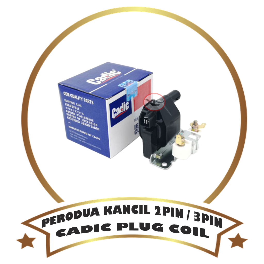 Cadic Perodua Kancil 2 Pin & 3 Pin Ignition Plug Coil | Shopee Malaysia