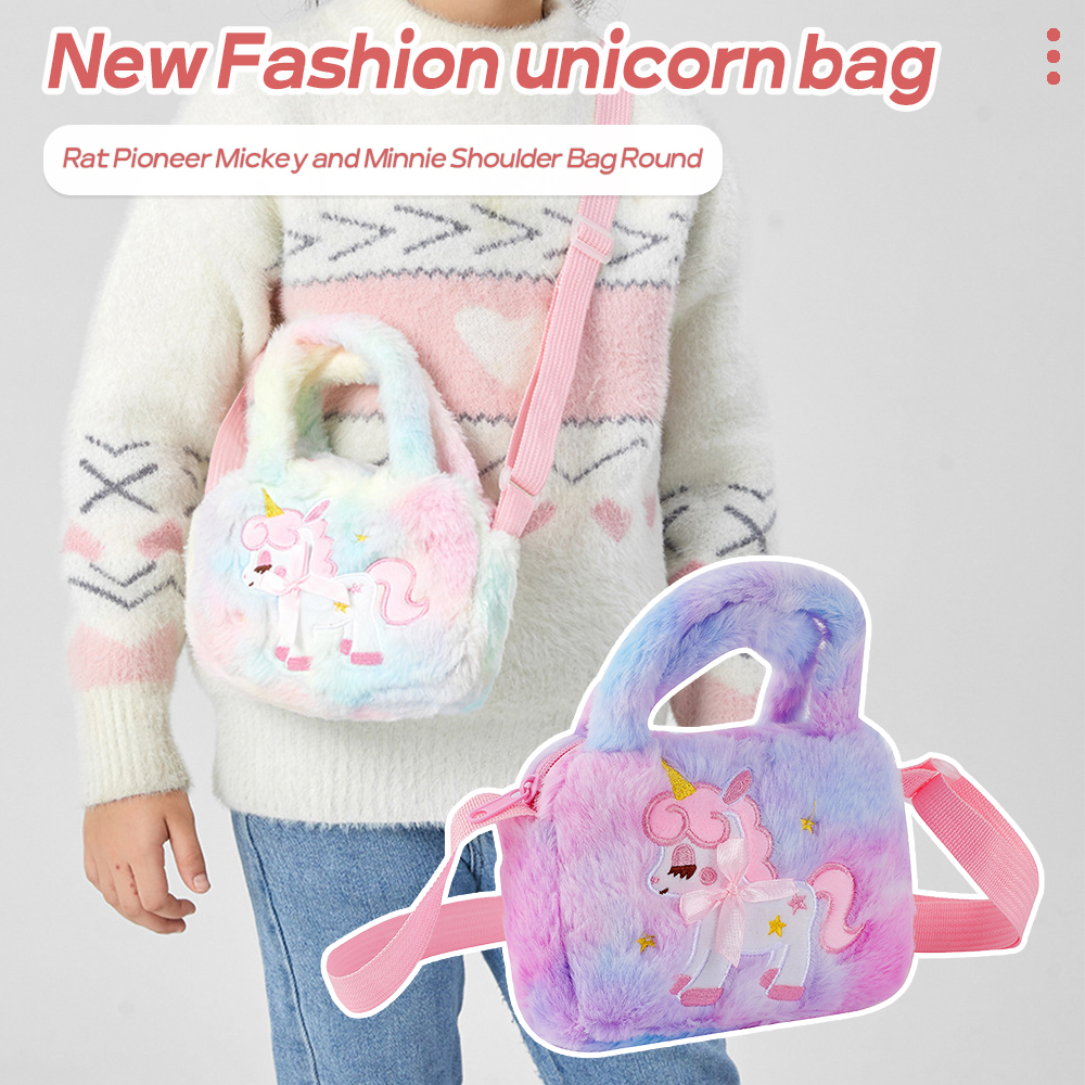 Unicorn Fashion Plush Shoulder Bags Handbag Kids Girl Plush Handbag ...