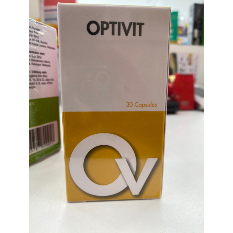 QUANTUM OPTIVIT (30s) | Shopee Malaysia