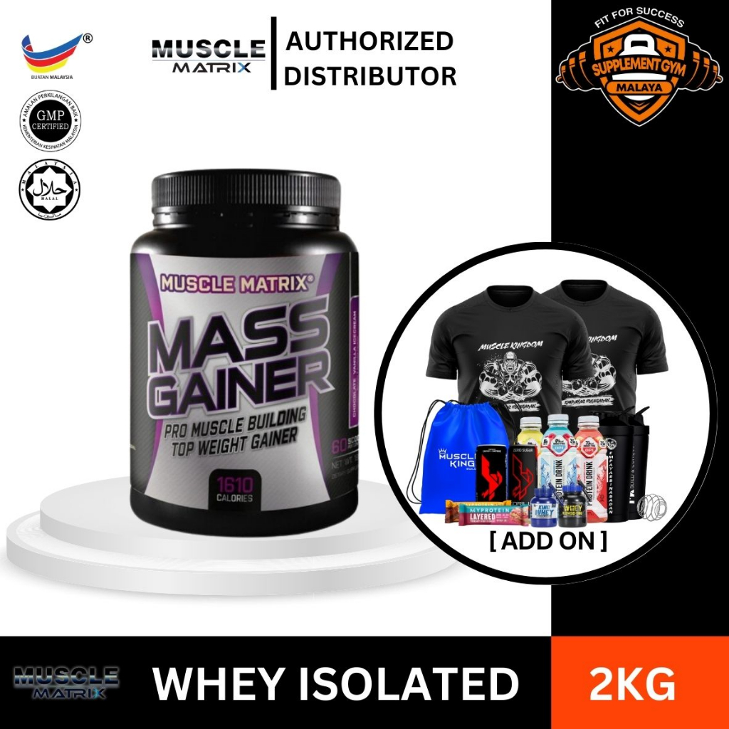 Muscle Matrix Mass Gainer 1.8 kg + Shaker / Sling Bag + Free E-book ...