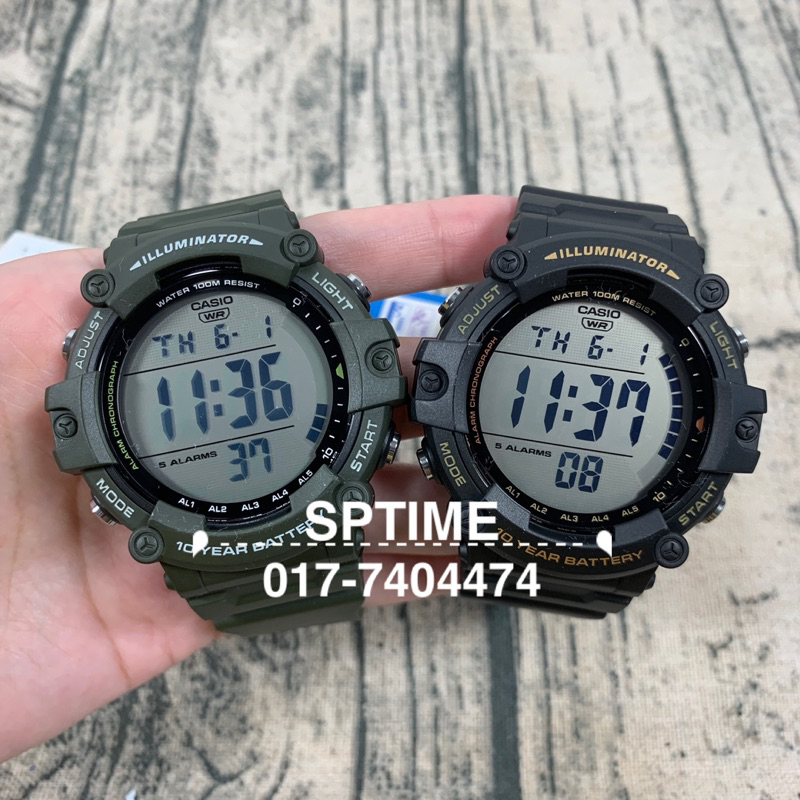 CASIO DIGITAL AE-1500WHX-1AV / AE-1500WHX-3AV / AE-1500WHX-1 / AE-1500WHX-3 / AE-1500WHX / AE ...