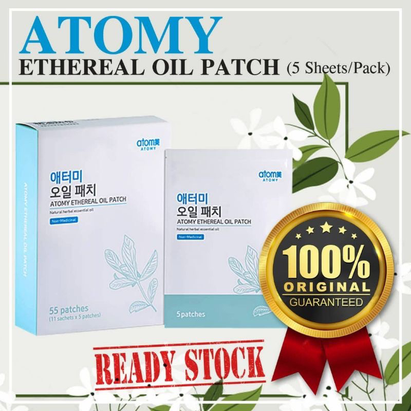 HALAL Original Atomy Ethereal Oil Patch 艾多美 精油贴布（五片一包） (1 package 5 ...