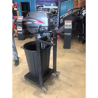 ReadyStock Hidea 15hp Outboard Engine 2Stroke Short Long Shaft Motor ...