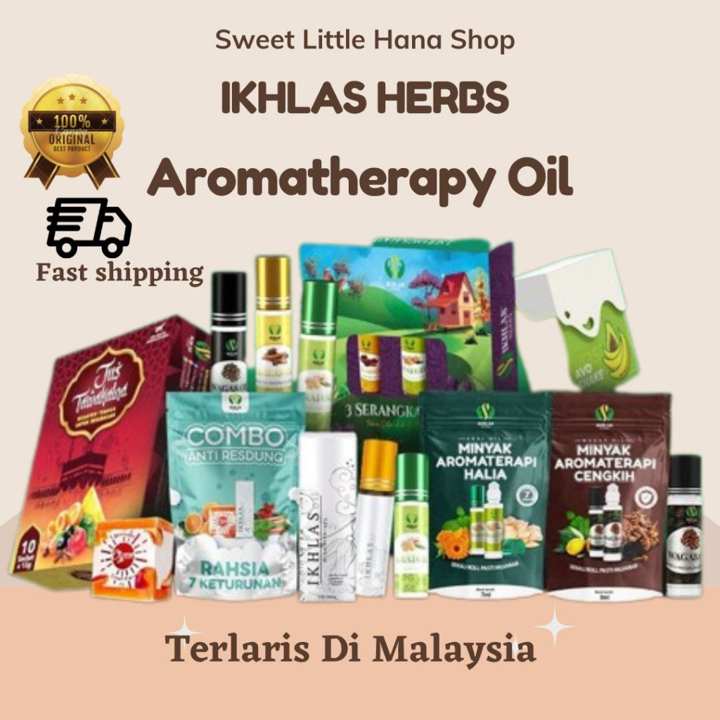 Aromatherapy Oil By Ikhlas Herb II Wagas Oil II Arai Oil II Ikhlas Oil ...