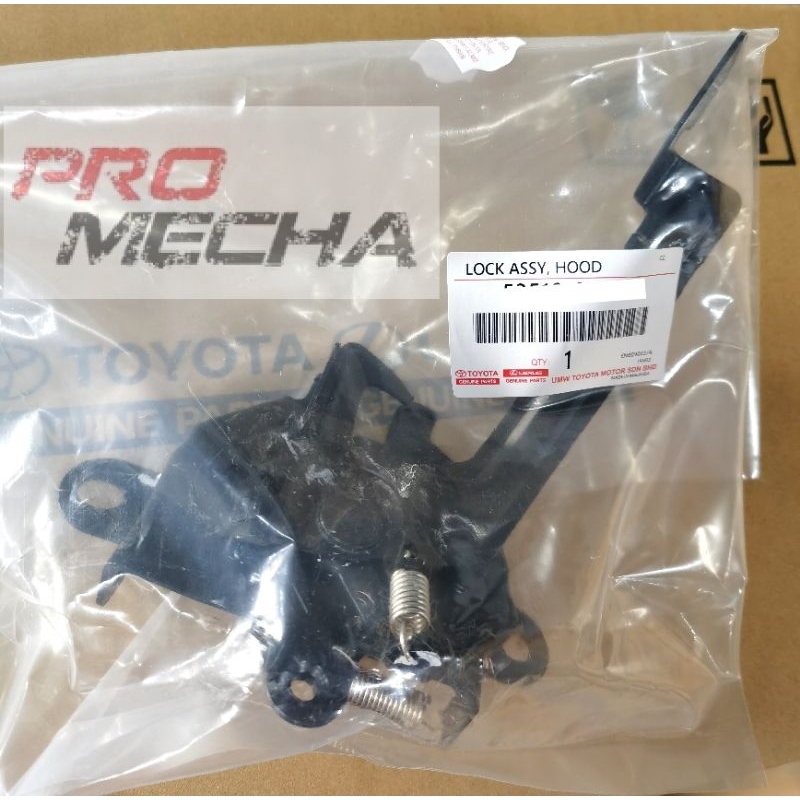 ORIGINAL TOYOTA COROLLA CROSS FRONT BONNET LOCK | Shopee Malaysia