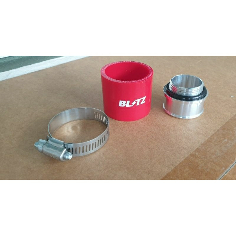 Toyota 86/Subaru Brz Blitz Air Intake | Shopee Malaysia