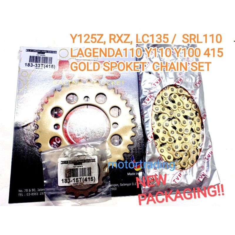 MCS 415 gold Sprocket set yamaha RXZ LC135 125Z Y110 Y100 SRL110 ( GOLD CHAIN + SPROCKET ...