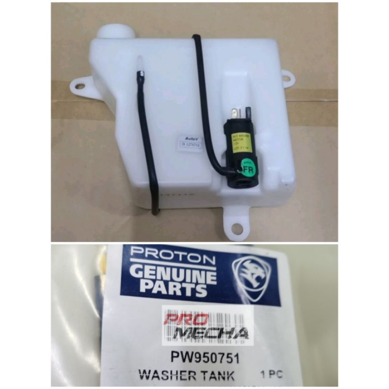ORIGINAL PROTON PREVE WASHER WIPER TANK WITH MOTOR | Shopee Malaysia